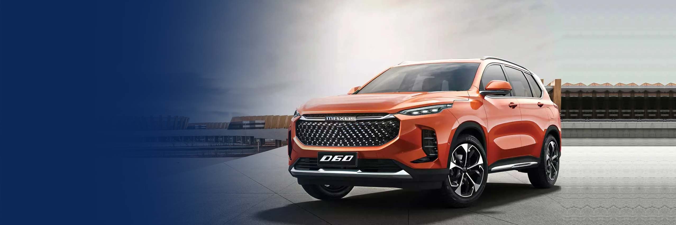 Maxus D60: Una SUV Pensada Diferente | Maxus Paraguay