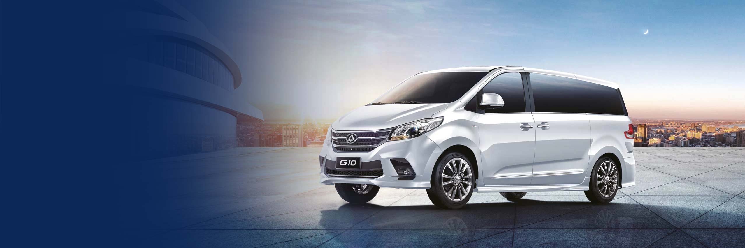 Maxus G10 Minibús: La Van Familiar | Maxus Paraguay