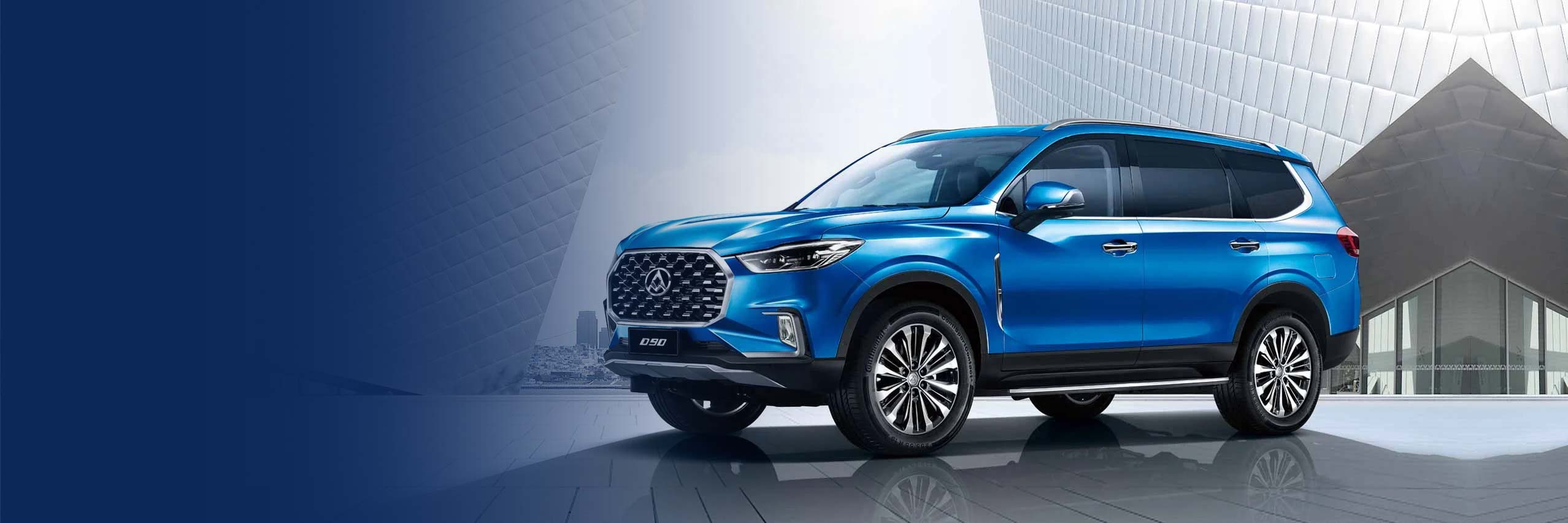 SUVs de Maxus: Camionetas Deportivas | Maxus Paraguay