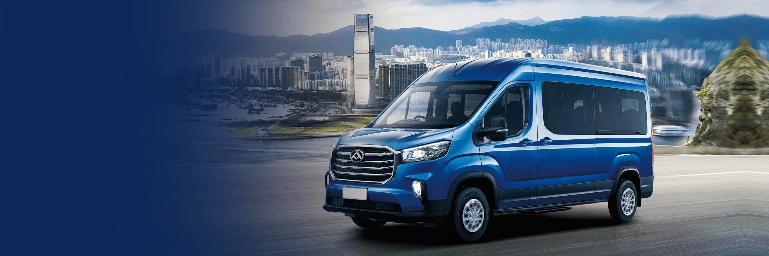 Maxus V90 Minibús: Movilidad en Elegancia | Maxus Paraguay
