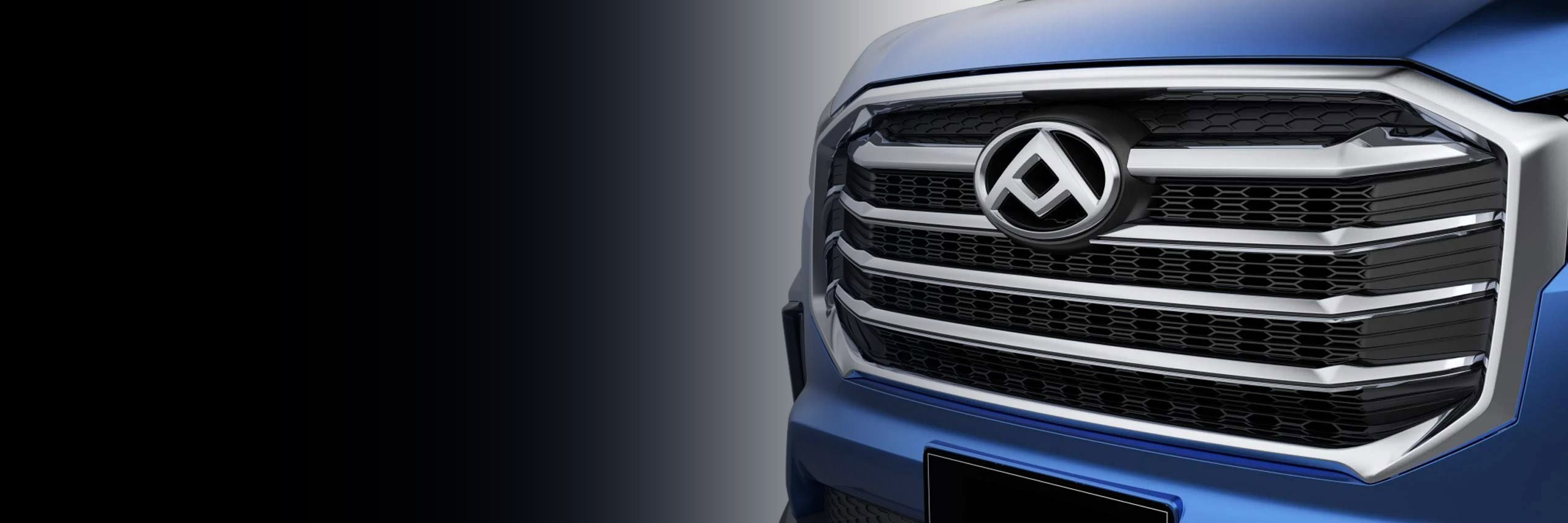 Acerca de Maxus: Más de 120 años de historia e innovación